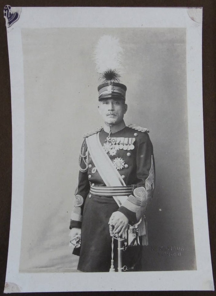 General Takashi Hishikari/菱刈隆 陸軍大将 | Medals of Asia