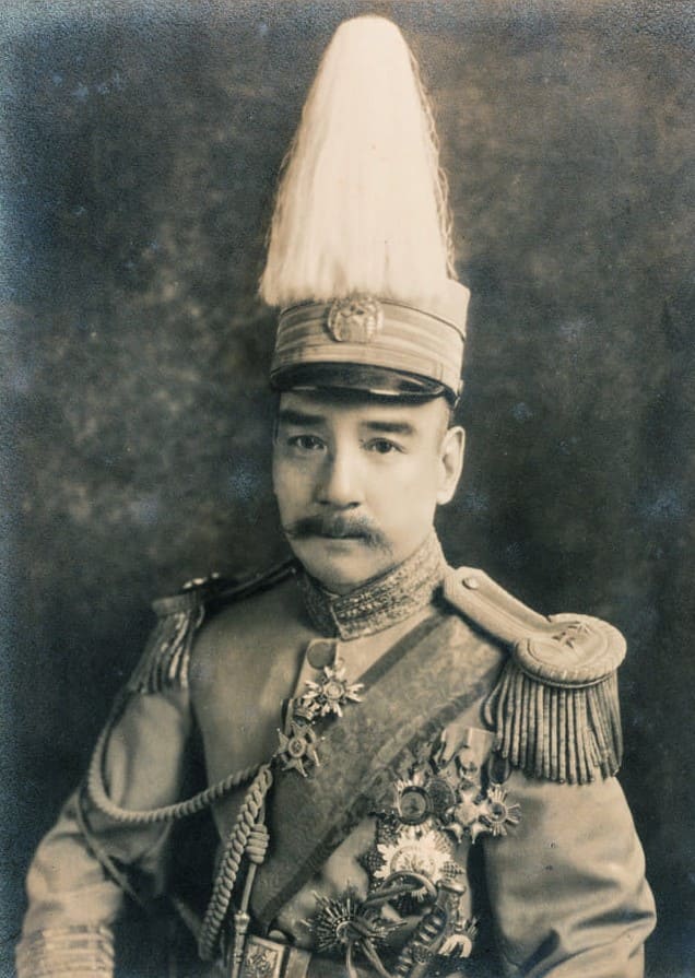 Chinese Red Cross Society Honorary Member's Order/中國紅十字會名譽會員章 | Medals ...