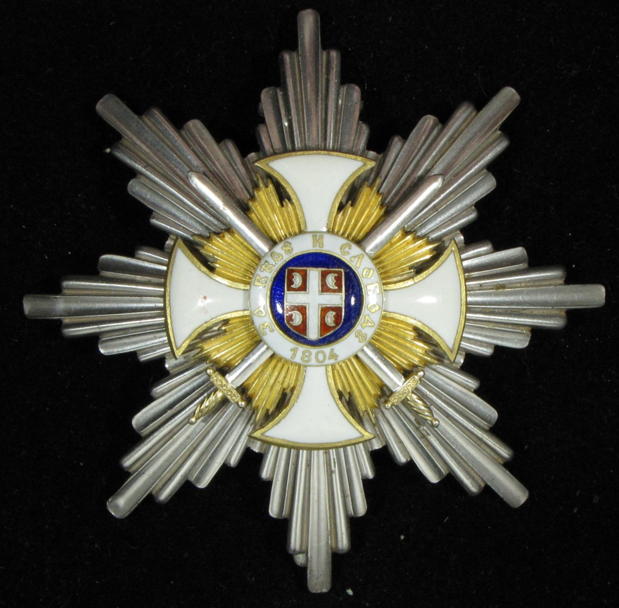Order of the Paulownia Flowers and other Awards of General of the ...