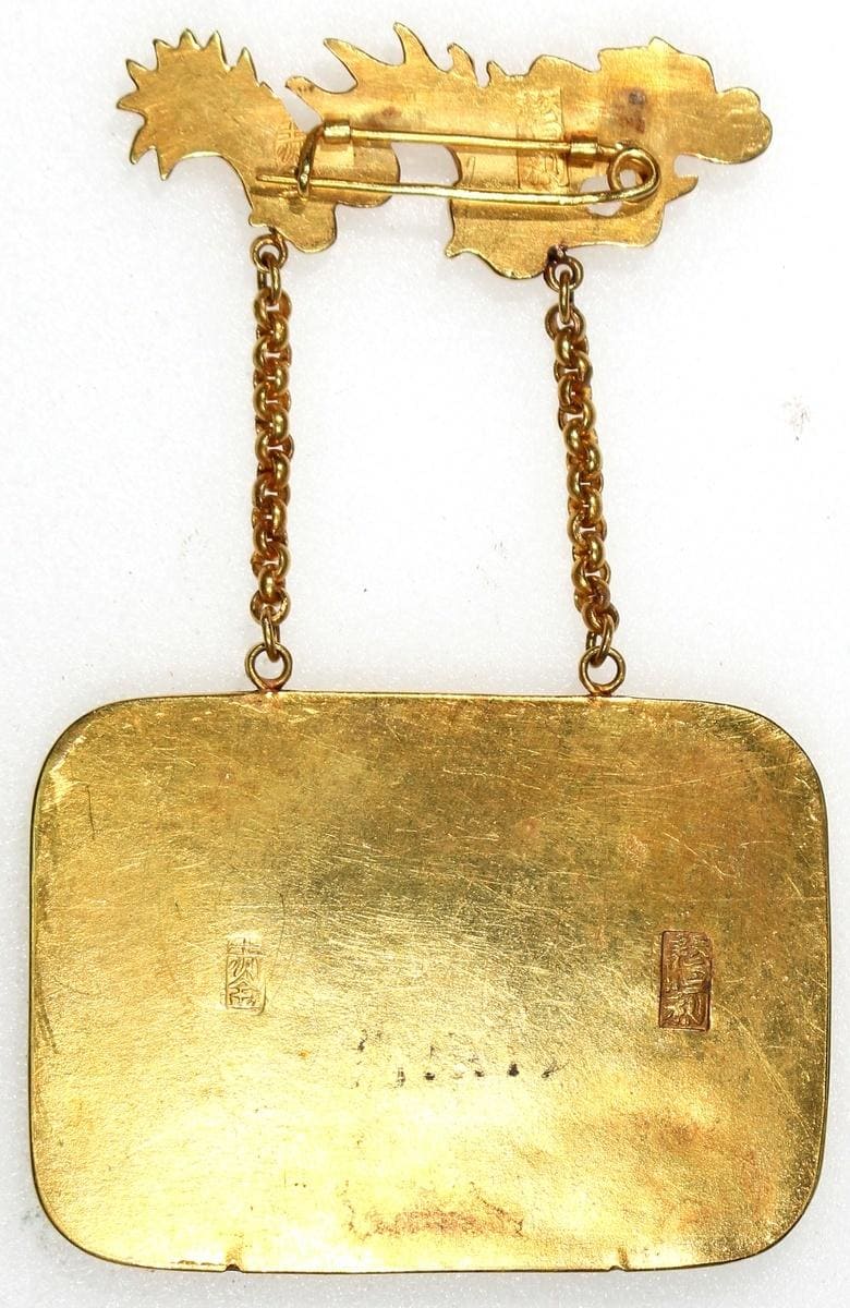 Great Qing Empire Beiyang Navy Gold Medal/大清帝國北洋海軍章 | Medals of Asia