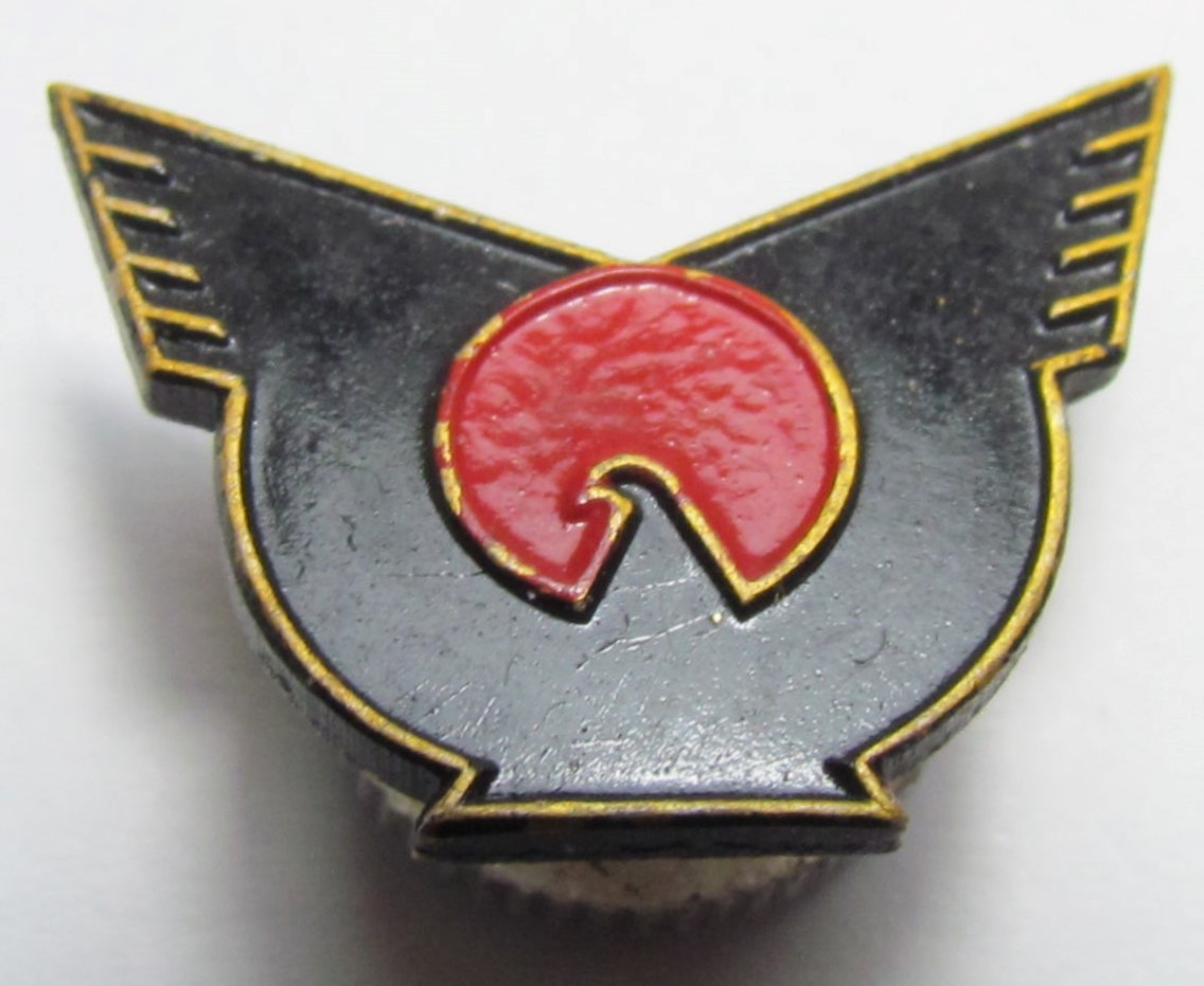 Greater Japan Imperial Rule Assistance Association Membership Badge ...
