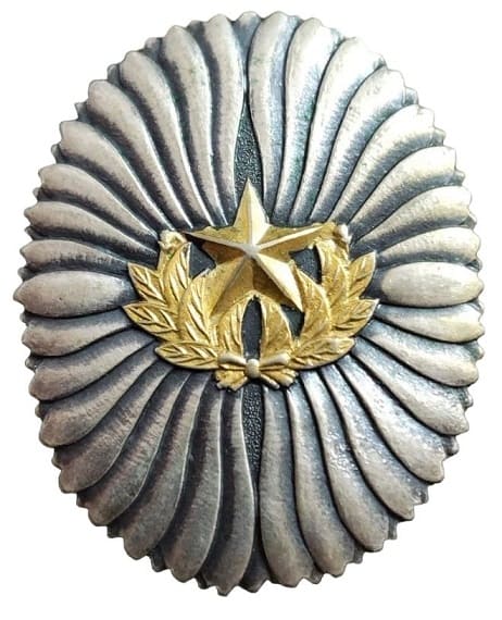 Guards Units Badges and Watch Fobs/近衛歩兵聯隊章 | Medals of Asia