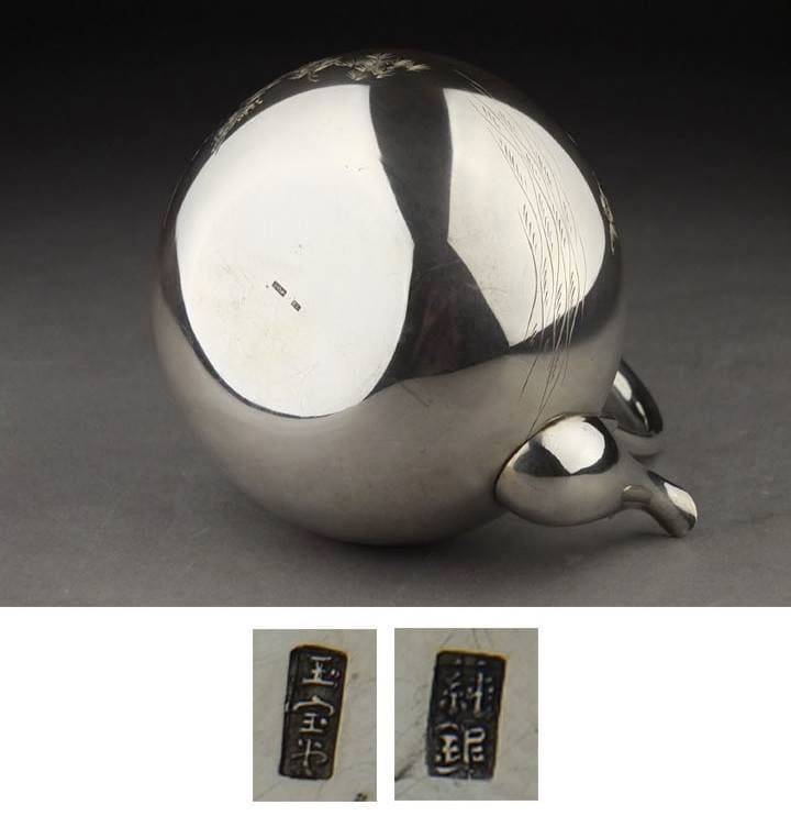 Badges and watch fobs made by Gyokuhōdō workshop/東京玉宝堂 | Medals of Asia