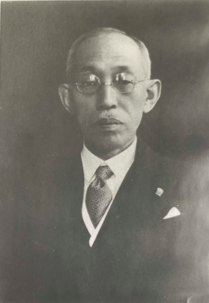 Awards Documents of Vice Admiral Baron Yuzuru Hiraga | Medals of Asia