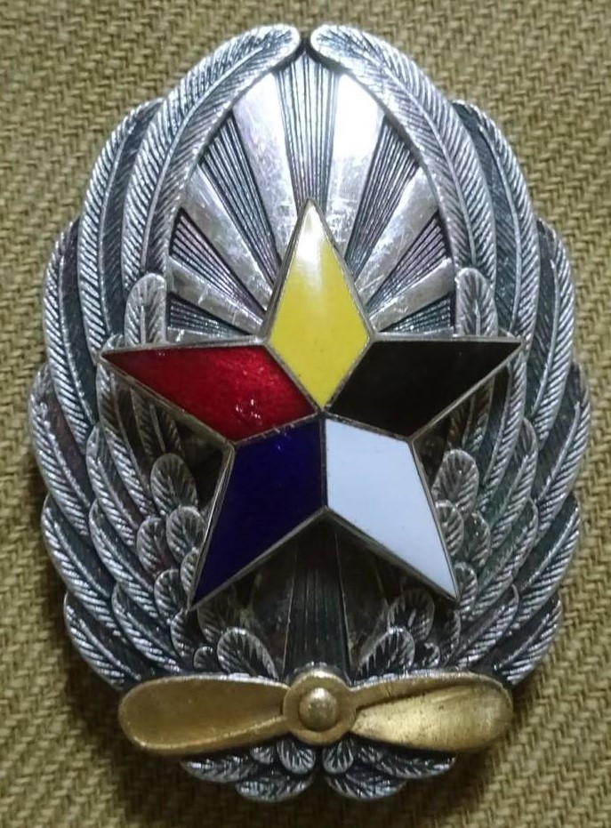 Replicas of Japanese Badges from Nakata, Tokyo | Medals of Asia