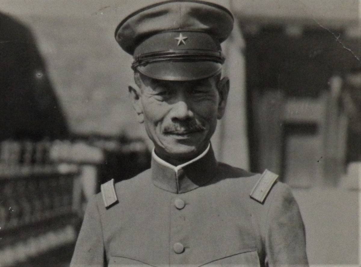 General Iwane Matsui/松井石根 陸軍大将 | Medals of Asia