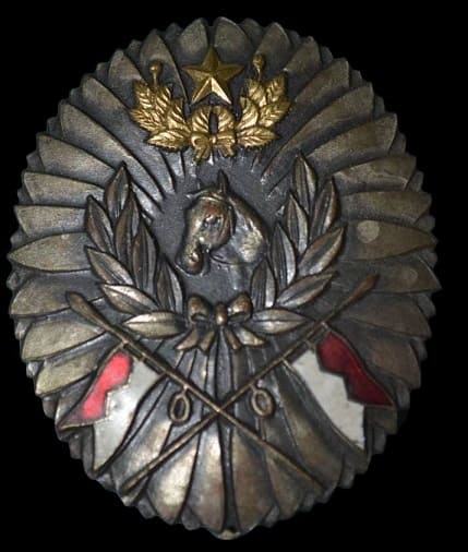 Guards Units Badges and Watch Fobs/近衛歩兵聯隊章 | Medals of Asia