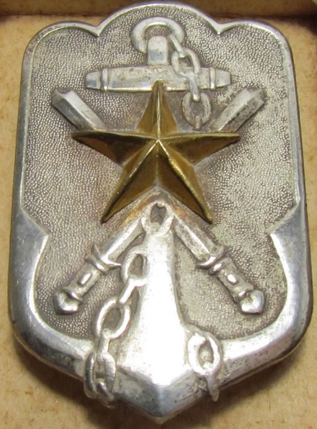 Imperial Military Reservist Association Membership Badges of 1st type ...