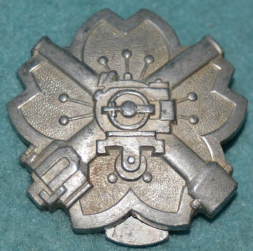 Infantry Rapid-firing Gun Shooting Badges/歩兵砲速射砲射撃徽章 | Medals of Asia