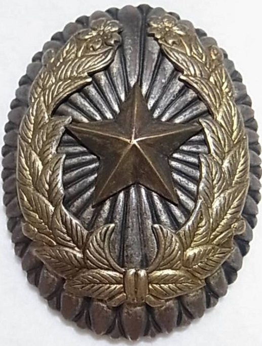 Field Made Japanese Commander Badges | Medals of Asia