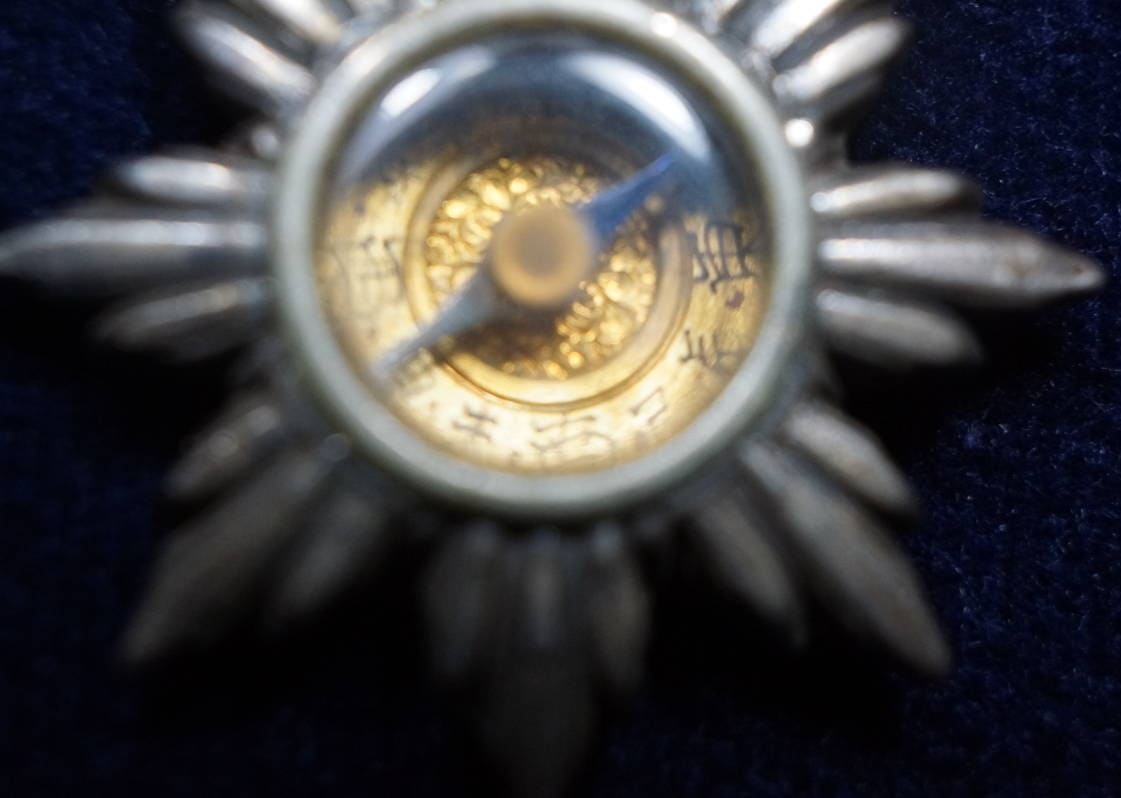 Japanese Compasses with Golden Kite Order | Medals of Asia
