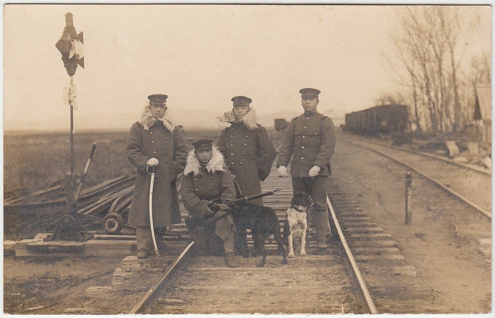 Soldiers and Officers of Japanese Independent Garrison Units in Photos ...