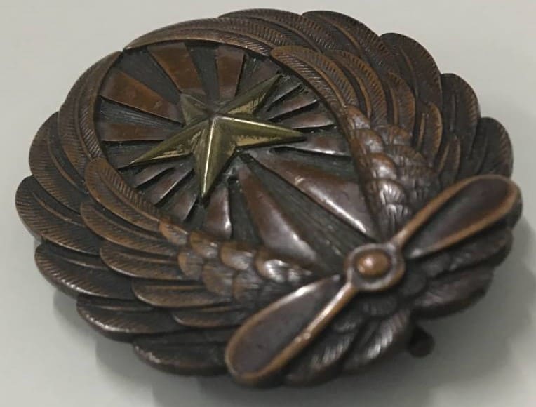 Well-worn Japanese Army Pilot Badges | Medals of Asia