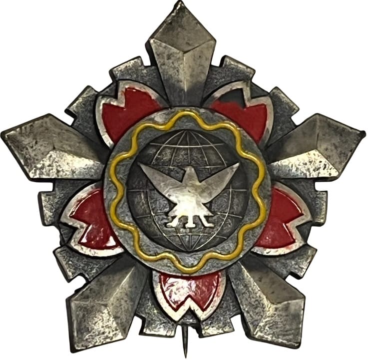 Japanese Telecommunications Association Technical Skills Badge/電気通信協会技能 ...