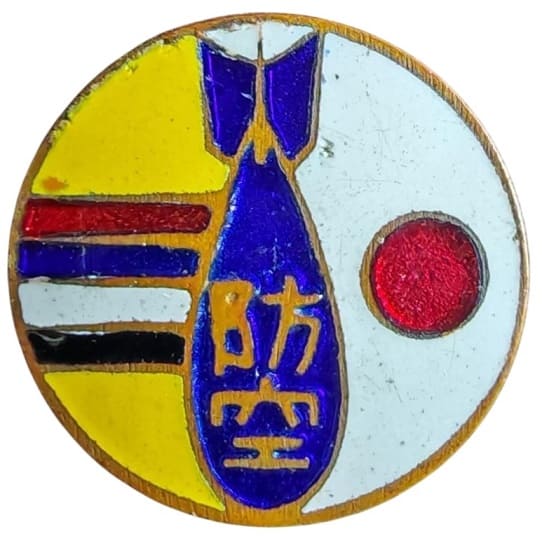 Joint Japan-Manchukuo Air Defense Badges | Medals of Asia