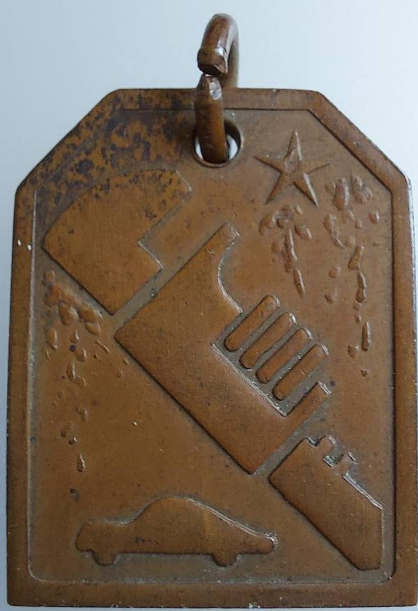 Great East Asian War Commemorative Badges and Watch Fobs/大東亜戦争記念章 ...