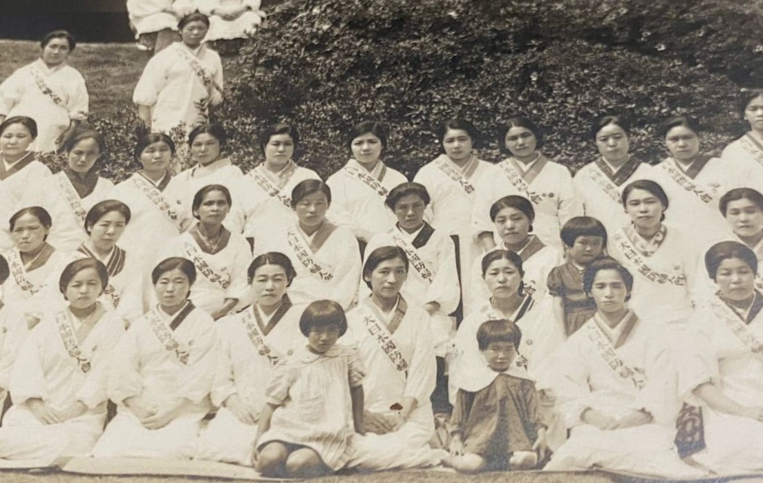 Greater Japan National Defense Women's Association Badges in Photos ...