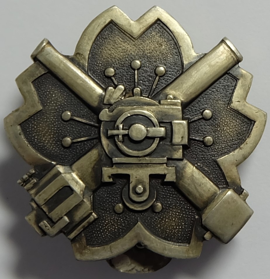 Infantry Rapid-firing Gun Shooting Badges/歩兵砲速射砲射撃徽章 | Medals of Asia