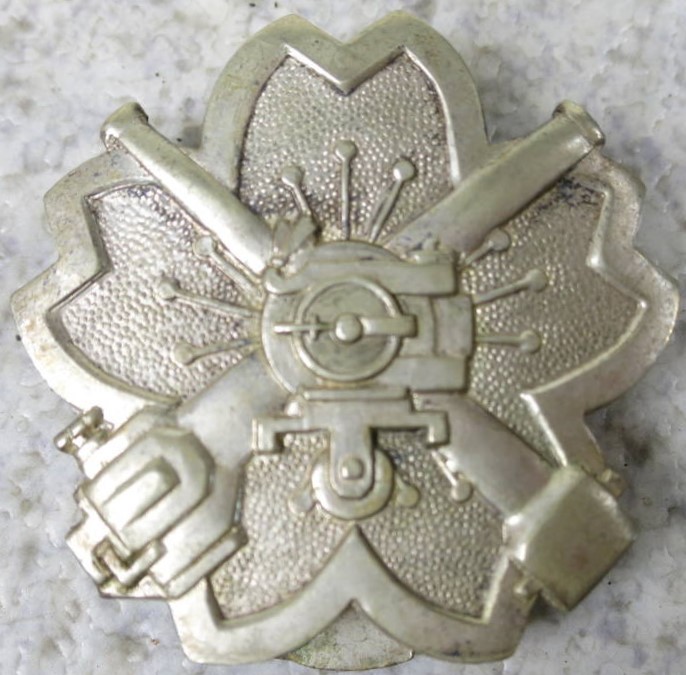 Infantry Rapid-firing Gun Shooting Badges/歩兵砲速射砲射撃徽章 | Medals of Asia