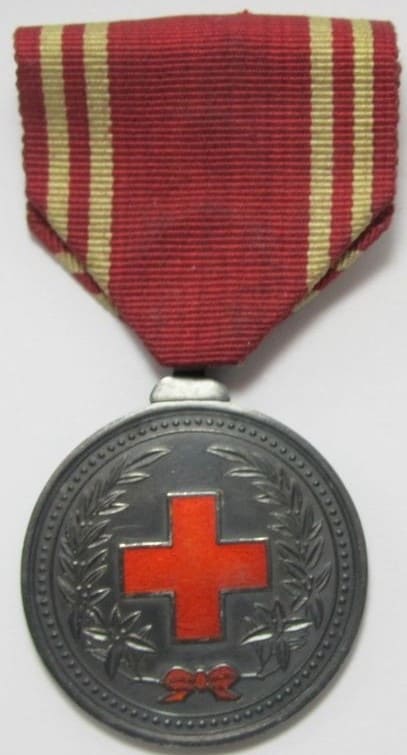 Chinese Red Cross Society Regular Member's Medal/中國紅十字會正會員章 | Medals of ...