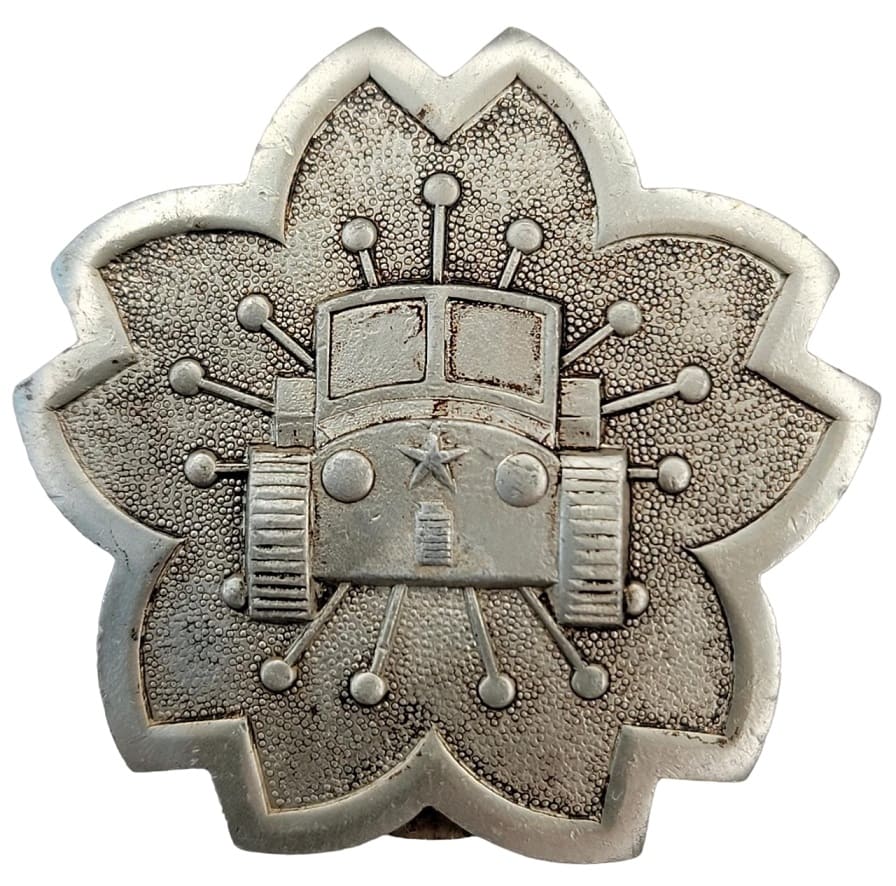 Army Tractor Driver Badges | Medals of Asia