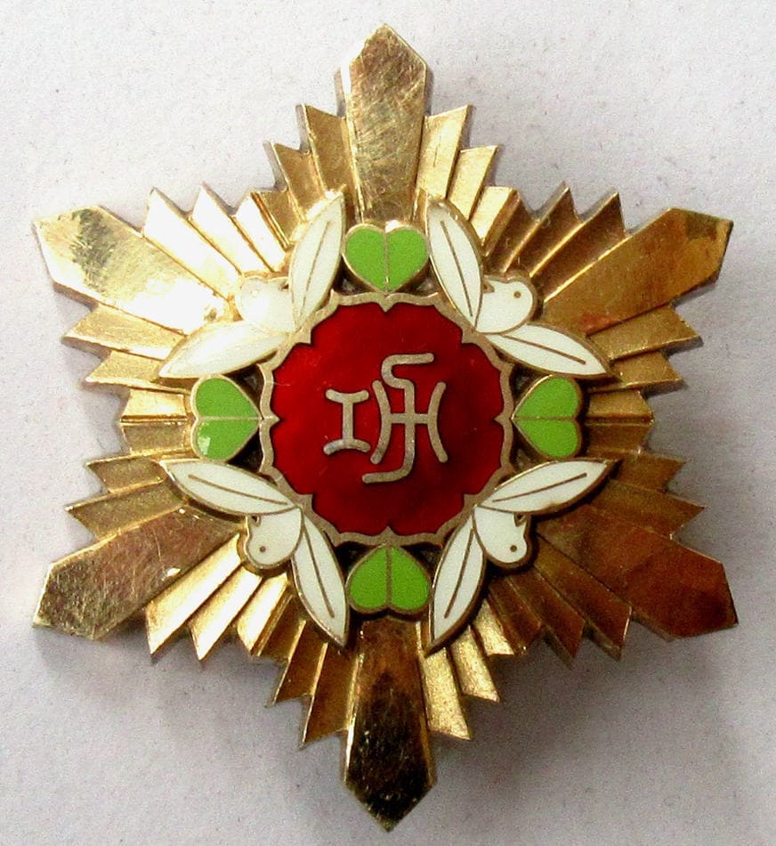 Minister of Health and Welfare Meritorious Service Badge/民生委員児童委員厚生大臣功労 ...