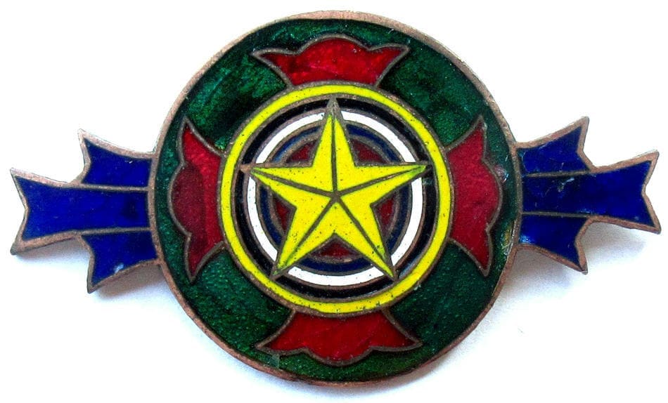 Manchukuo Disabled Veterans Association Badges/滿洲傷痍軍人会会員章 | Medals of Asia