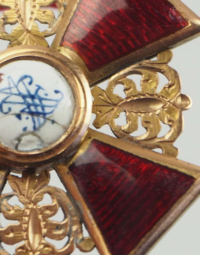 3rd class St.Anna orders made by Kammerer & Keibel | Medals of Asia