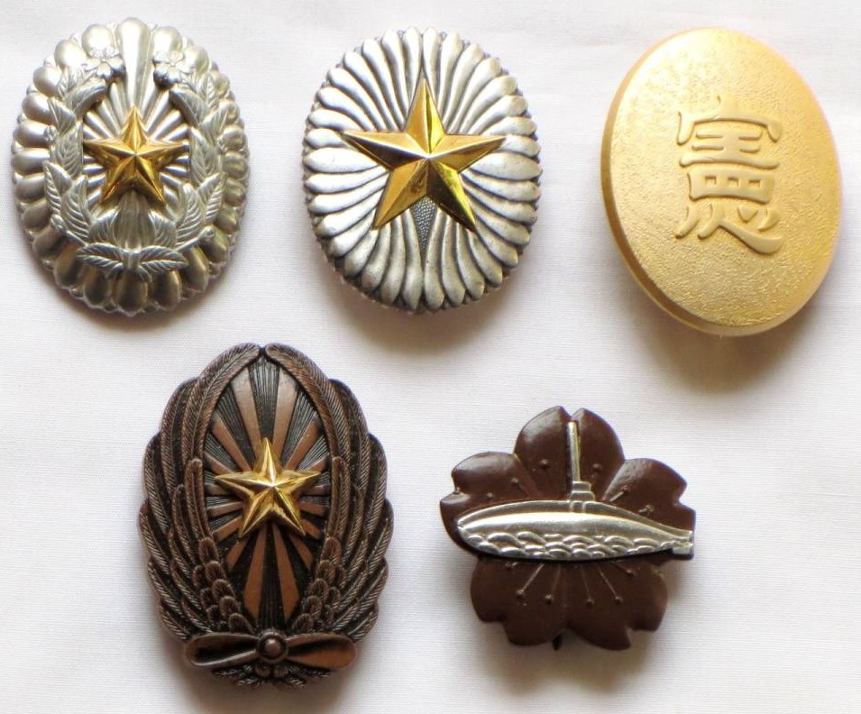 Replicas of Japanese Badges from Nakata, Tokyo | Medals of Asia