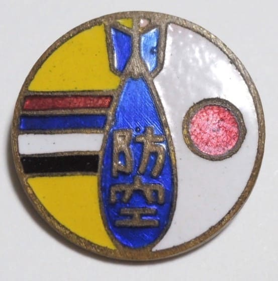 Joint Japan-Manchukuo Air Defense Badges | Medals of Asia