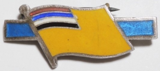 Manchukuo Flag Badges/満州帝国の旗章 | Medals of Asia