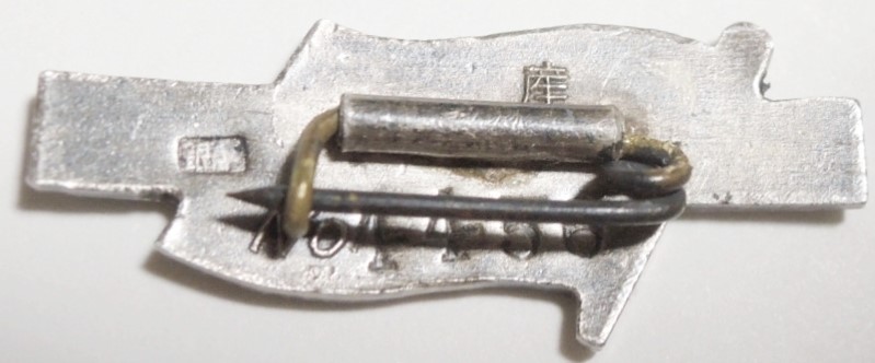 Manchukuo Flag Badges/満州帝国の旗章 | Medals of Asia