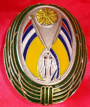 Manchukuo General's Badge/大滿洲帝國 将軍徽章 | Medals of Asia