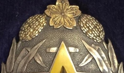 Manchukuo Soldiers' Relief Association Badges/満州軍人後援会章 | Medals of Asia