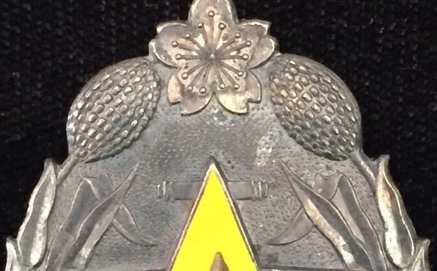 Manchukuo Soldiers' Relief Association Badges/満州軍人後援会章 | Medals of Asia