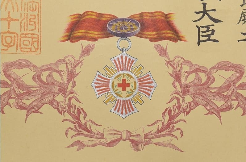 Manchukuo Red Cross Society Orders Award Documents/満洲国赤十字証書 | Medals of ...