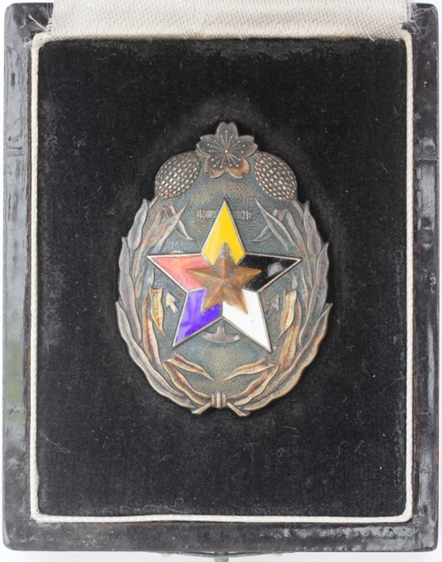 Manchukuo Soldiers' Relief Association Badges/満州軍人後援会章 | Medals of Asia