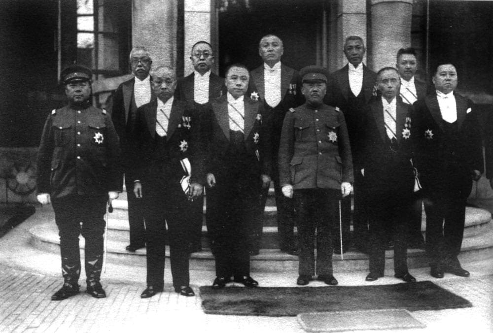 Special Ambassador of the Manchukuo Ruan Zhenduo | Medals of Asia