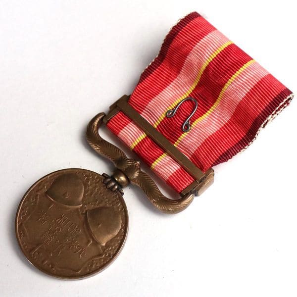 6th class Order of the Rising Sun and 6th class Order of the Auspicious ...