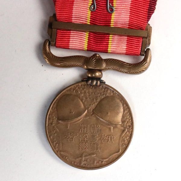6th class Order of the Rising Sun and 6th class Order of the Auspicious ...