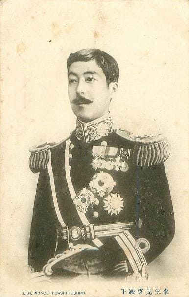 1904 Attacking Russia Watch Fob with a photo of Marshal-Admiral Prince ...