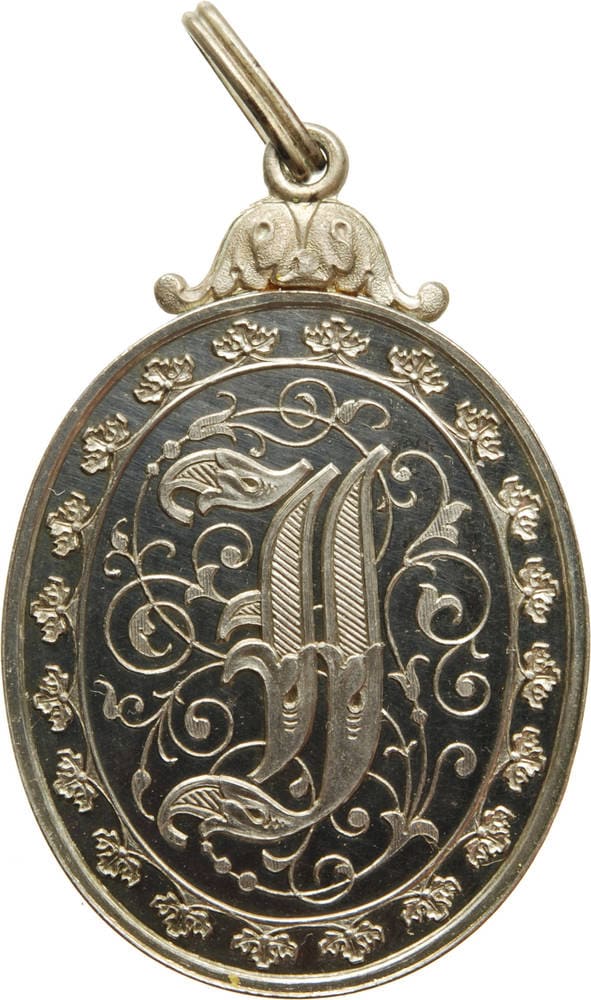 Royal Saxon Orders of Albrecht from the collection of Dresden ...