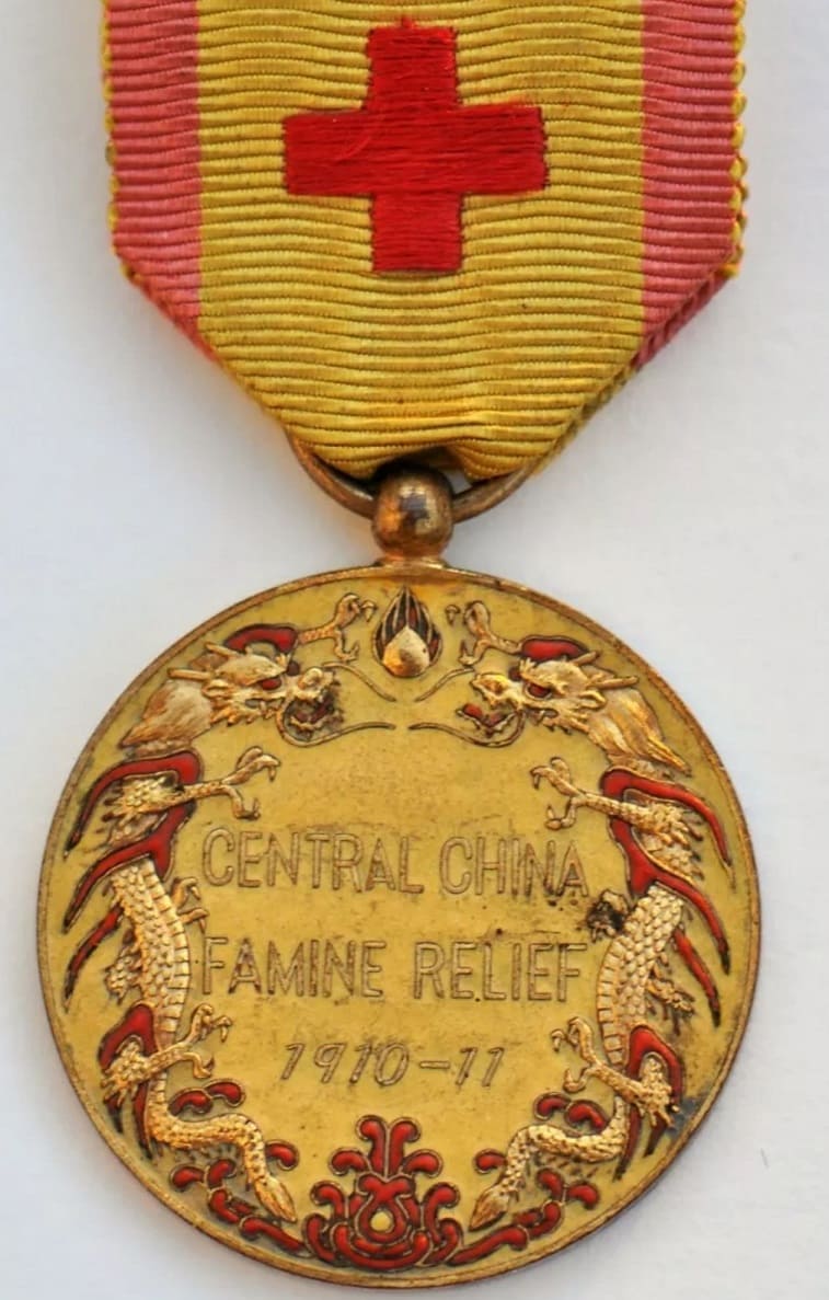 1910-1911 China International Famine Relief Commission Merit Medal/1910 ...