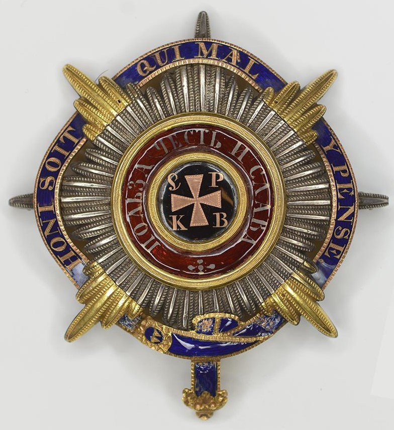 Nicholas I’s Breast Stars of St. Vladimir Order combined with the Order ...