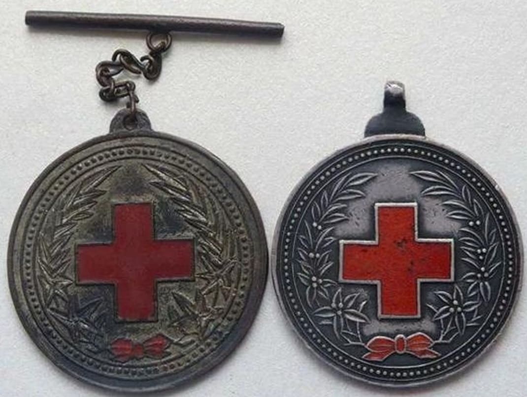 Chinese Red Cross Society Regular Member's Medal/中國紅十字會正會員章 | Medals of ...