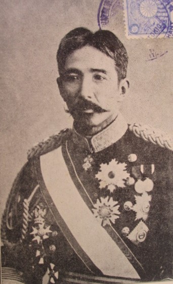 Marshal Nozu Michitsura/野津道貫 陸軍元帥 陸軍大将 | Medals of Asia
