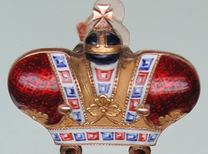 Order of Saint Andrew of Archduke John of Austria | Medals of Asia