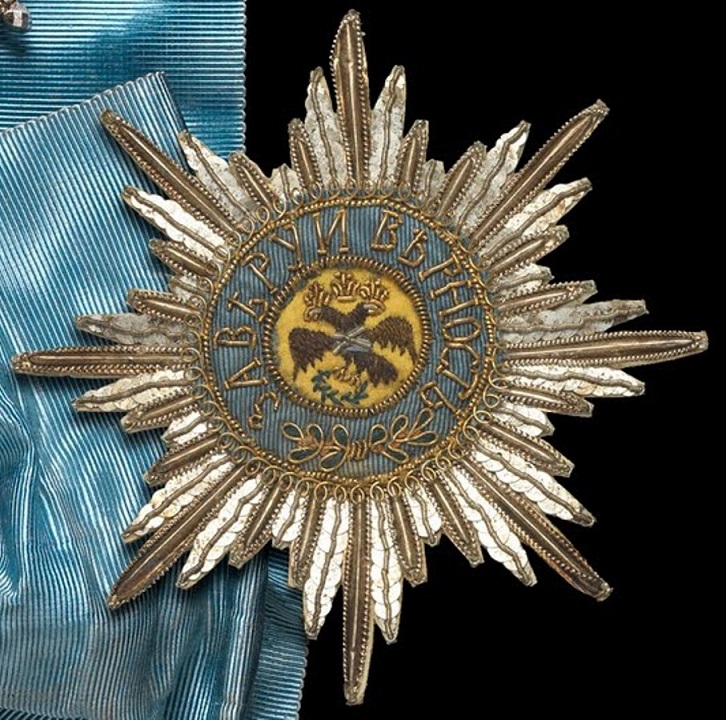 Order of Saint Andrew the First Called (and other Russian Imperial ...