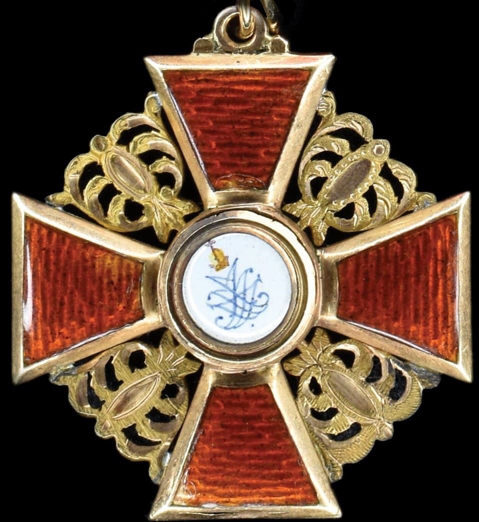 3rd class Orders of Saint Anna made by Immanuel Pannasch /IP/ workshop ...