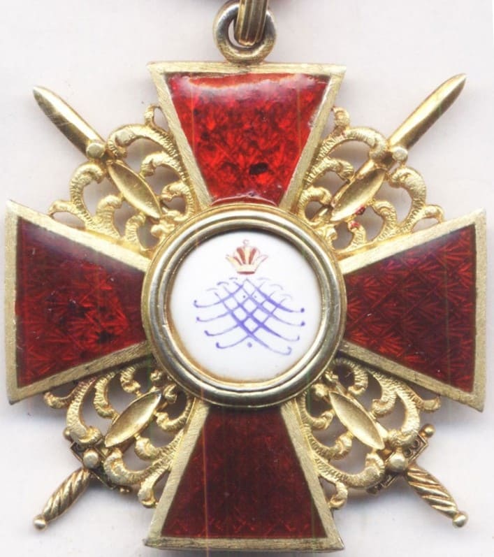 Orders of Saint Anna made by an Unidentified French workshops | Medals ...